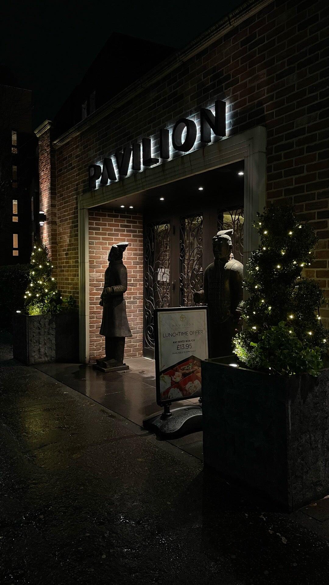 Pavilion Restaurant - Colchester - Nextdoor