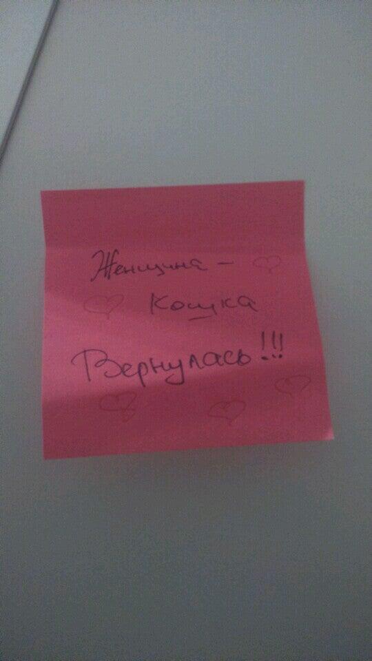 Finlay Court - Crawley - Nextdoor