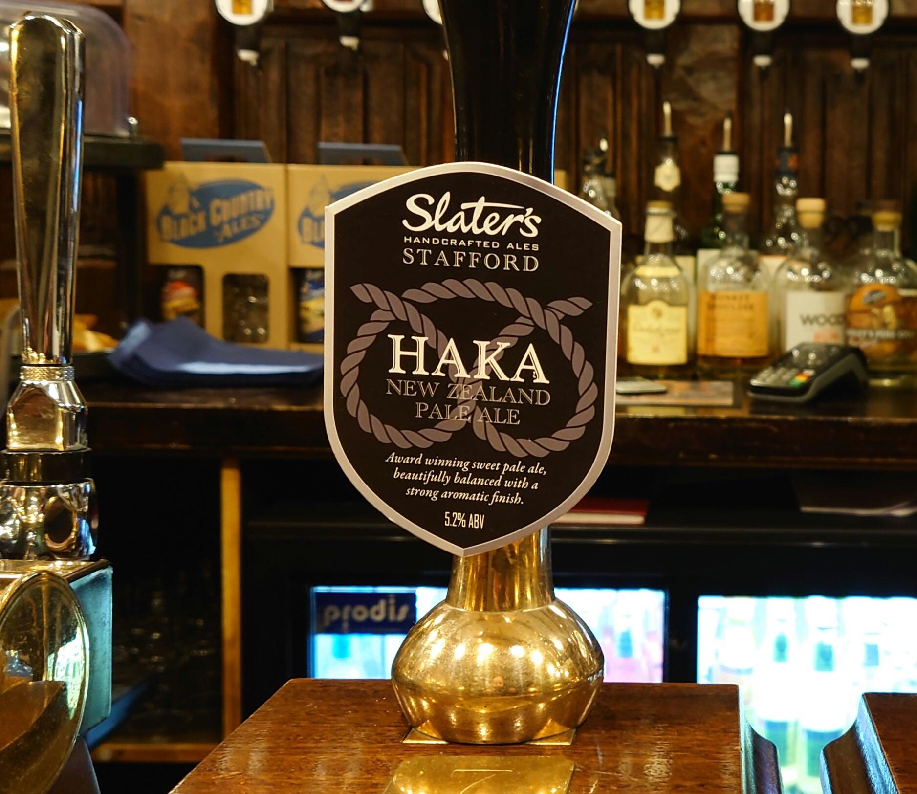 The Lych Gate Tavern - Wolverhampton - Nextdoor