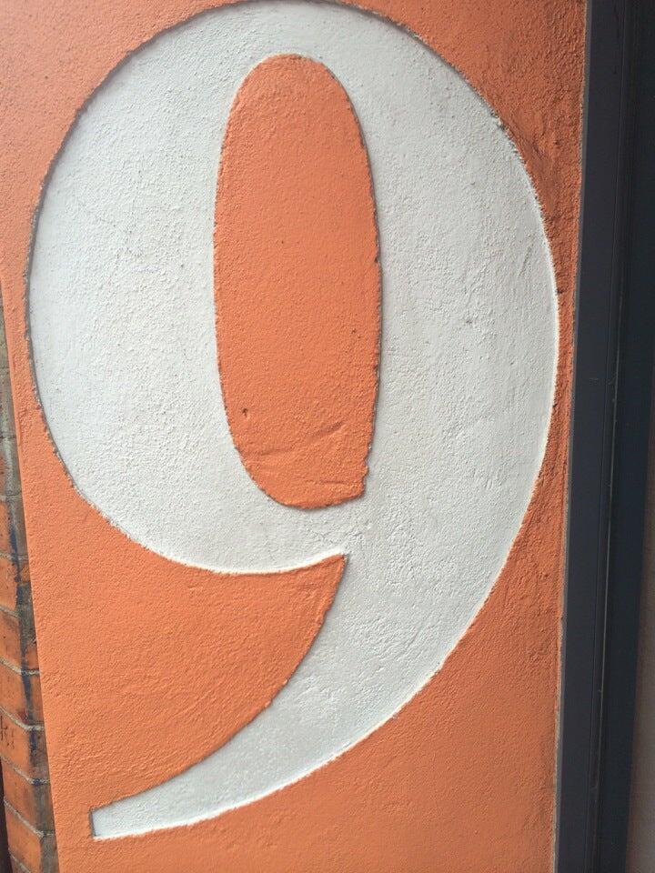 Juno Records - London - Nextdoor