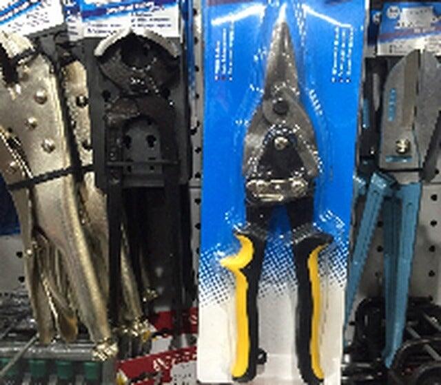 Dawson Wright Hardware - Belfast, Northern Ireland - Nextdoor