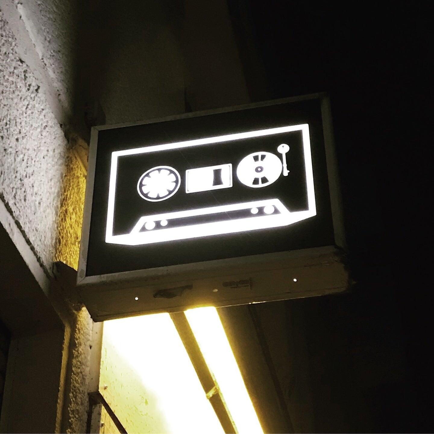 Analog Bar - Nextdoor