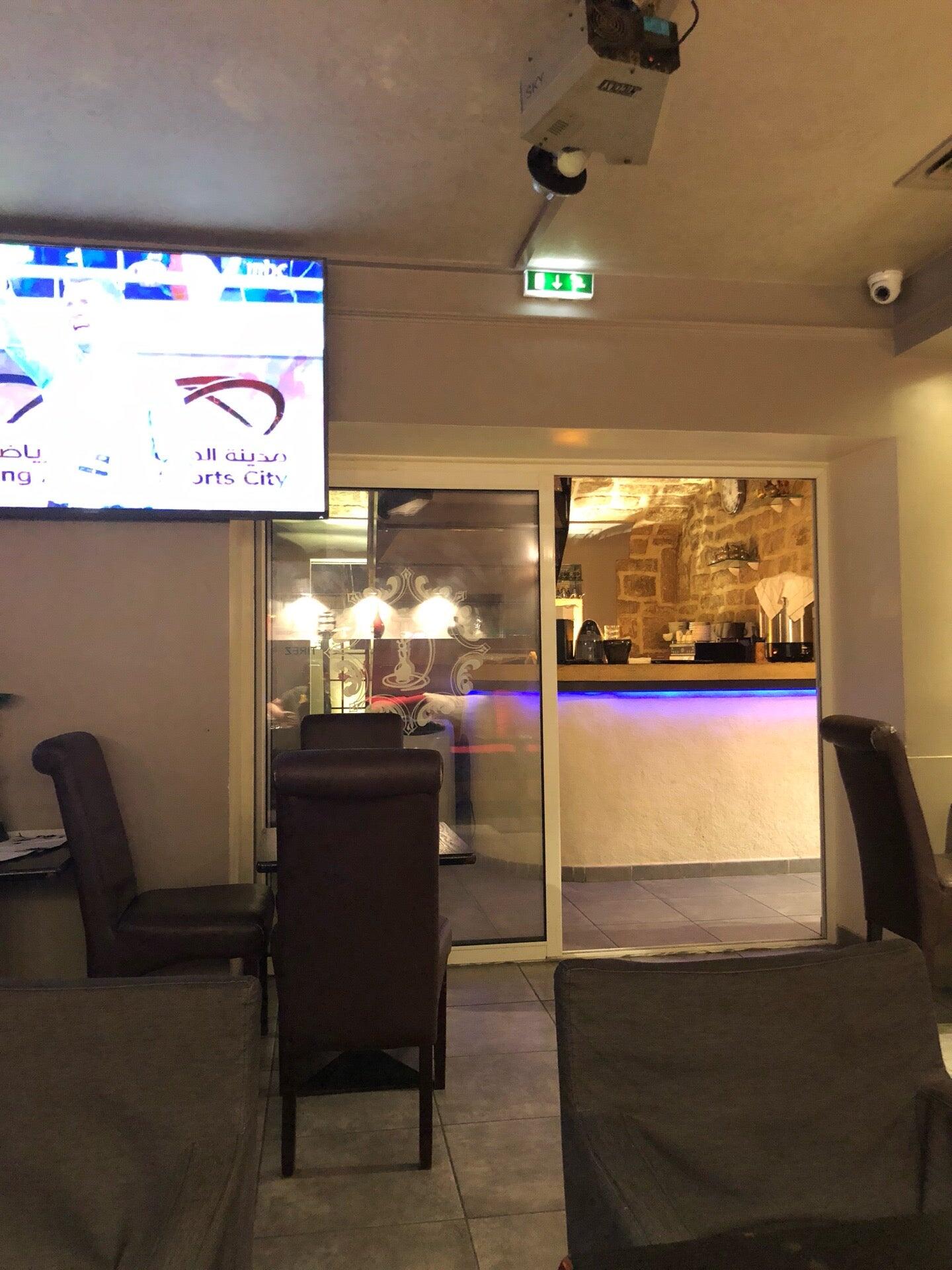 Damas Café - Nextdoor