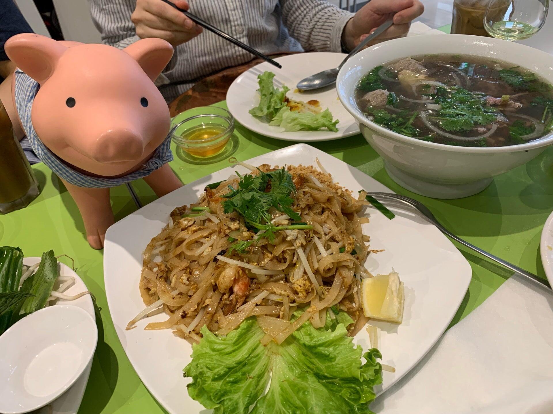 Pho Nambo - Nextdoor