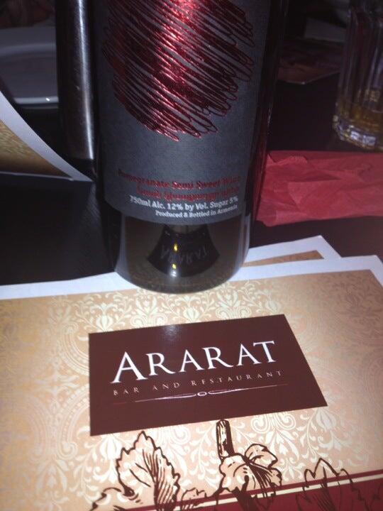Ararat Bar & Restaurant - London - Nextdoor
