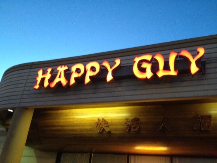 Happy Guy Chinese Cuisine - San Antonio, TX - Nextdoor
