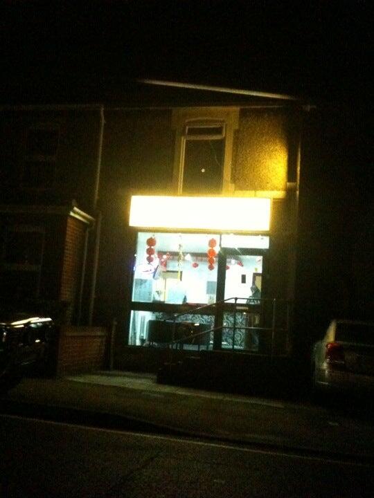 China Inn Takeaway - Flitwick - Nextdoor