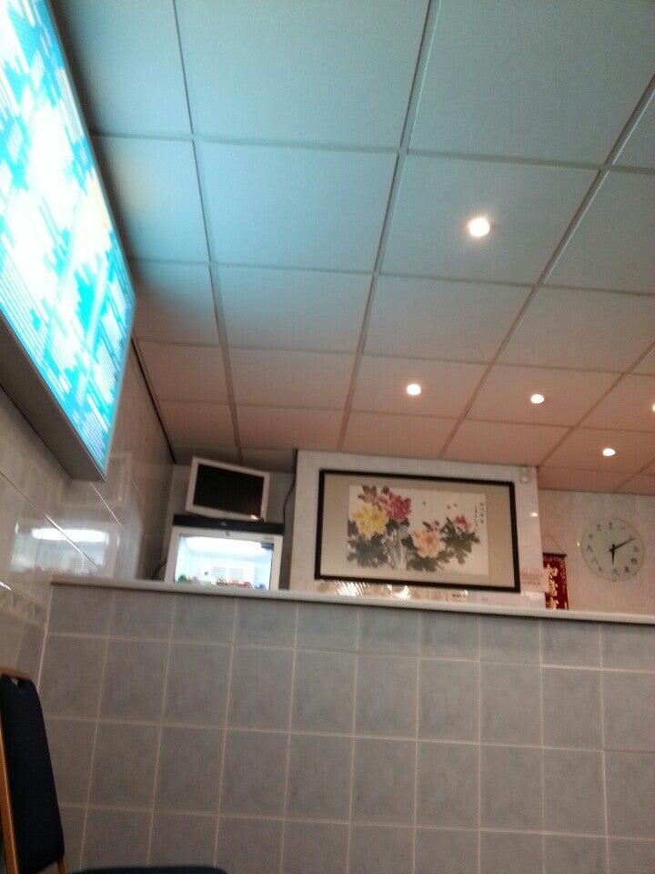 Wan's - Ormskirk - Nextdoor