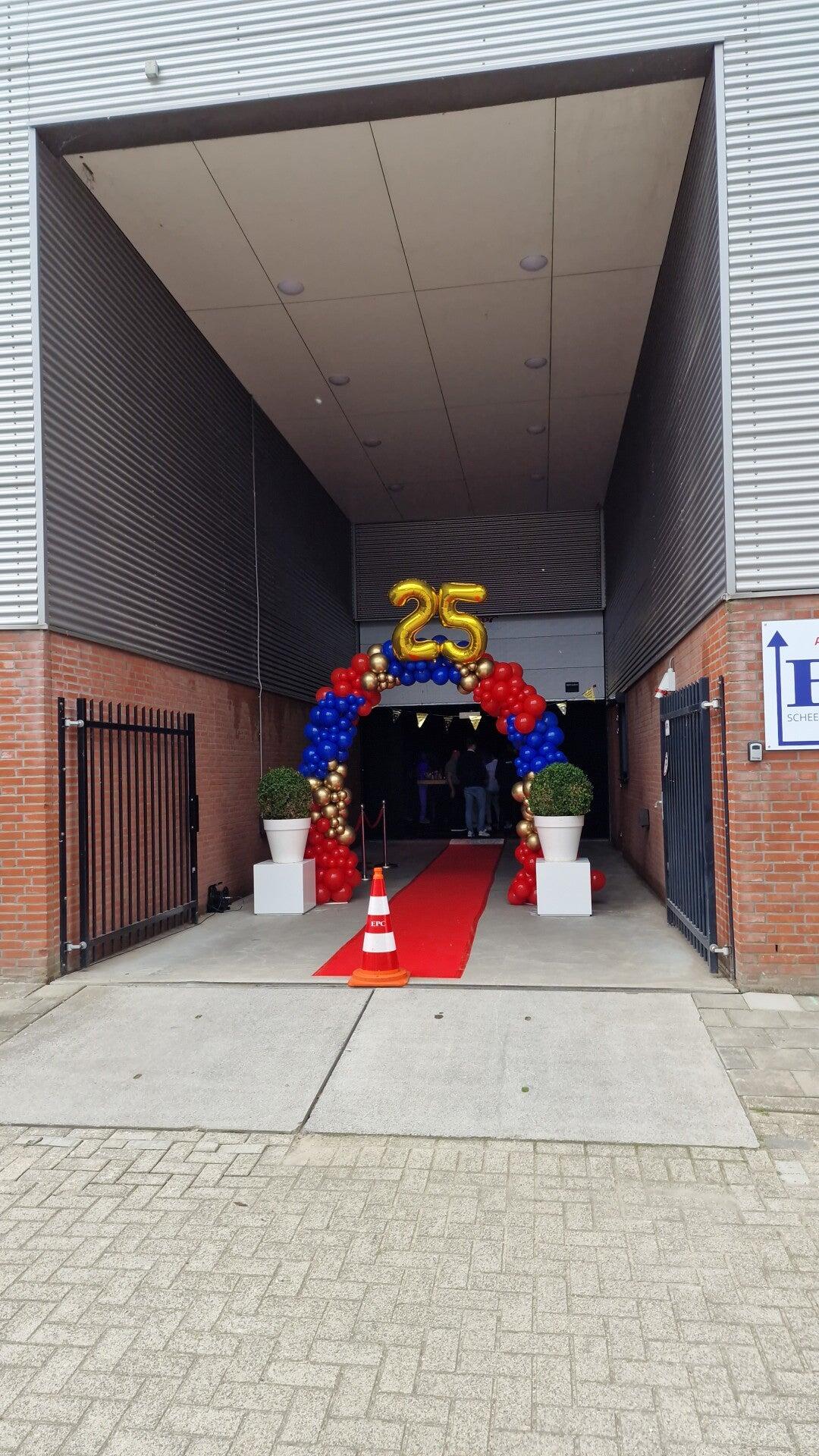 Electronic Power Control (Epc) - Nextdoor