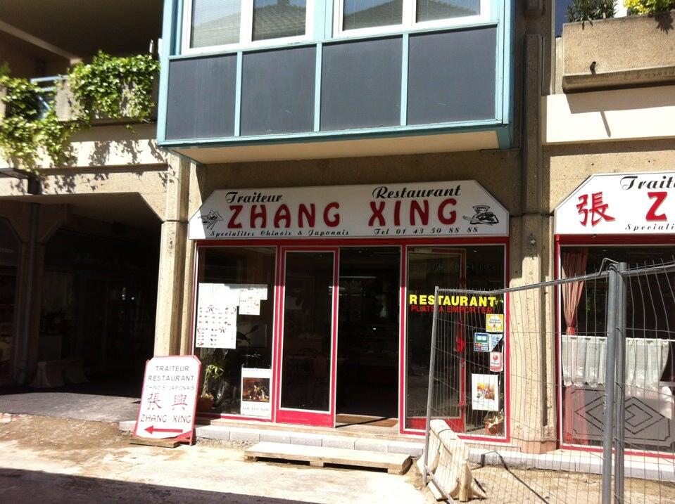 Zhang Hong - Nextdoor