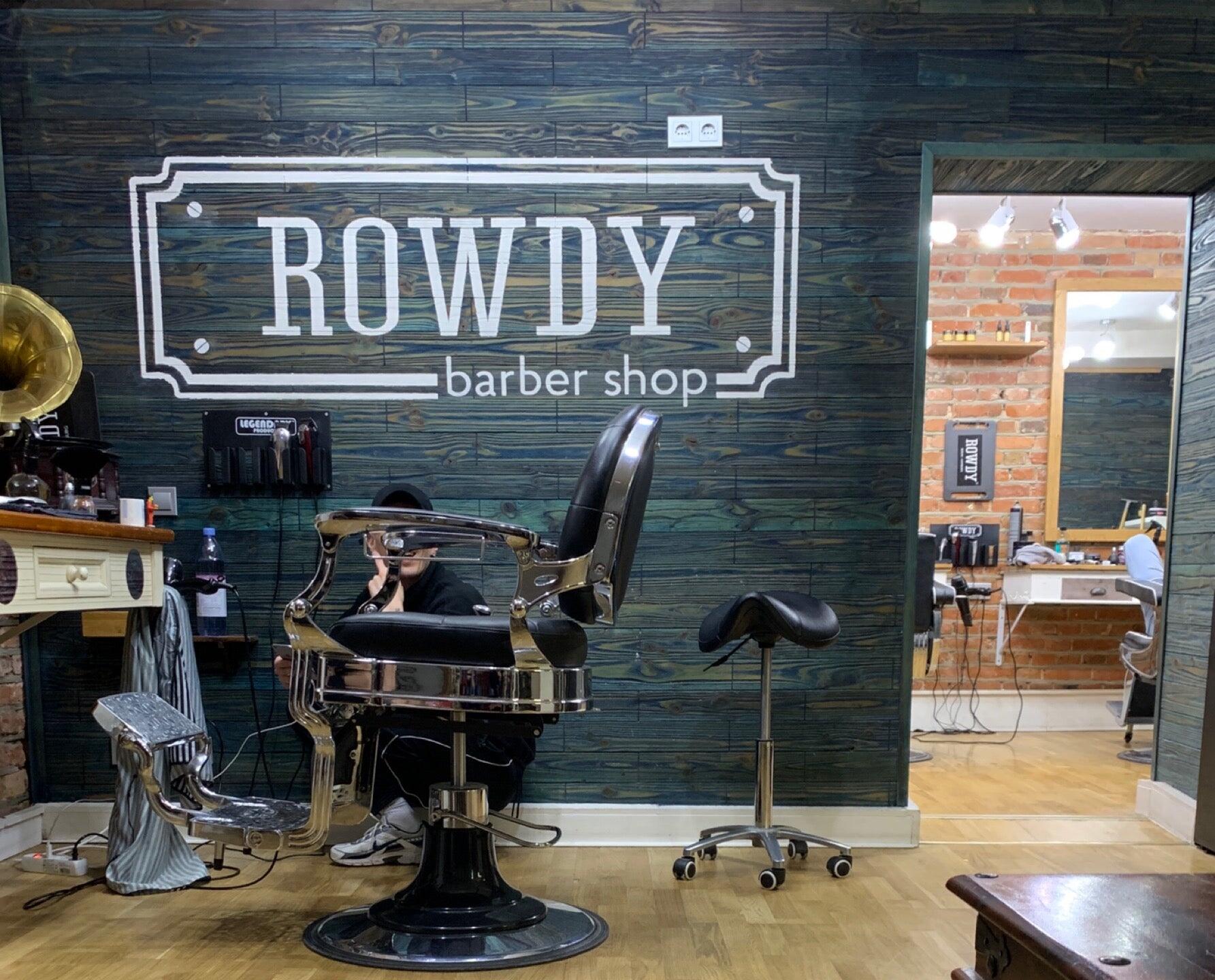 ROWDY Barber Shop - Nextdoor