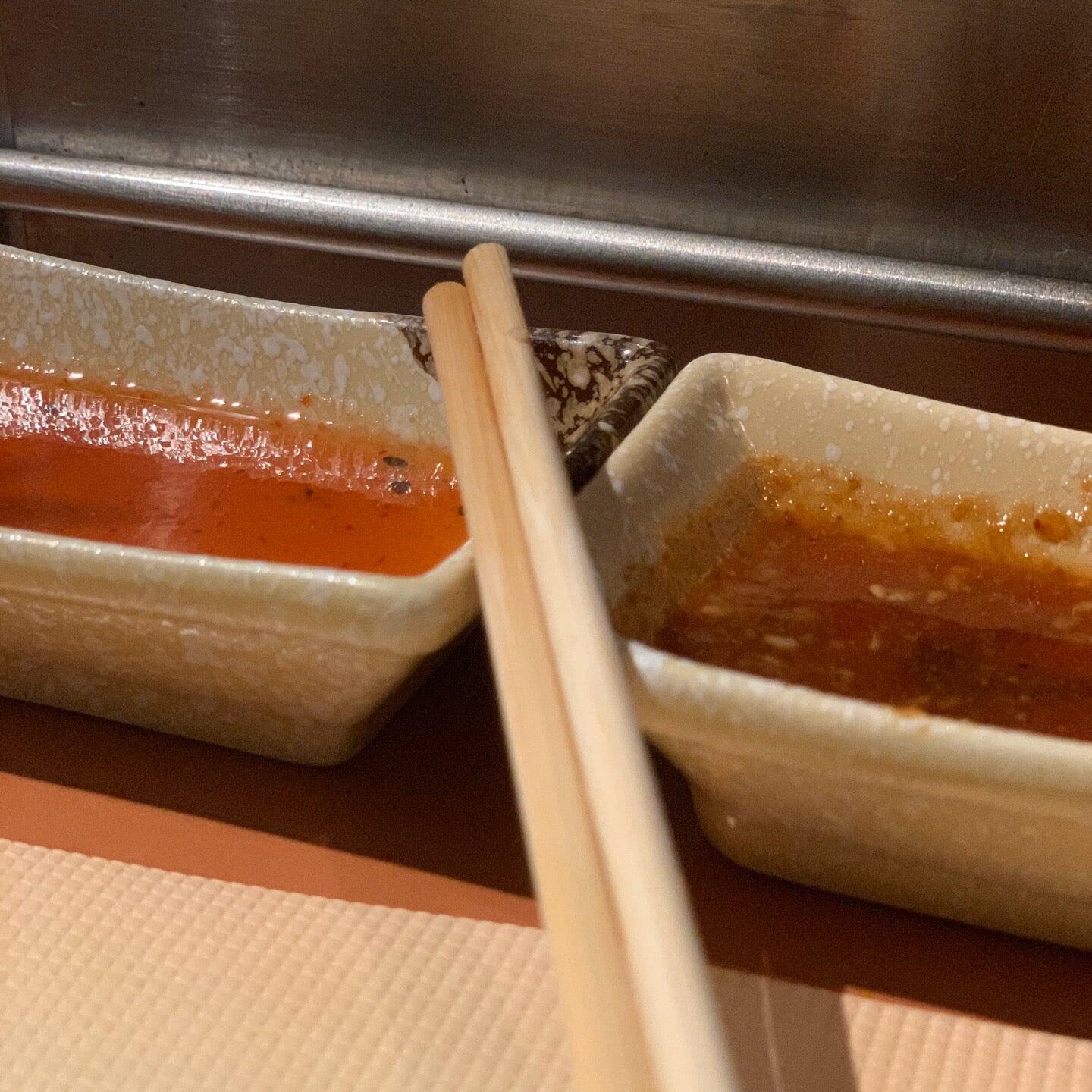 Asian Tower - Nextdoor