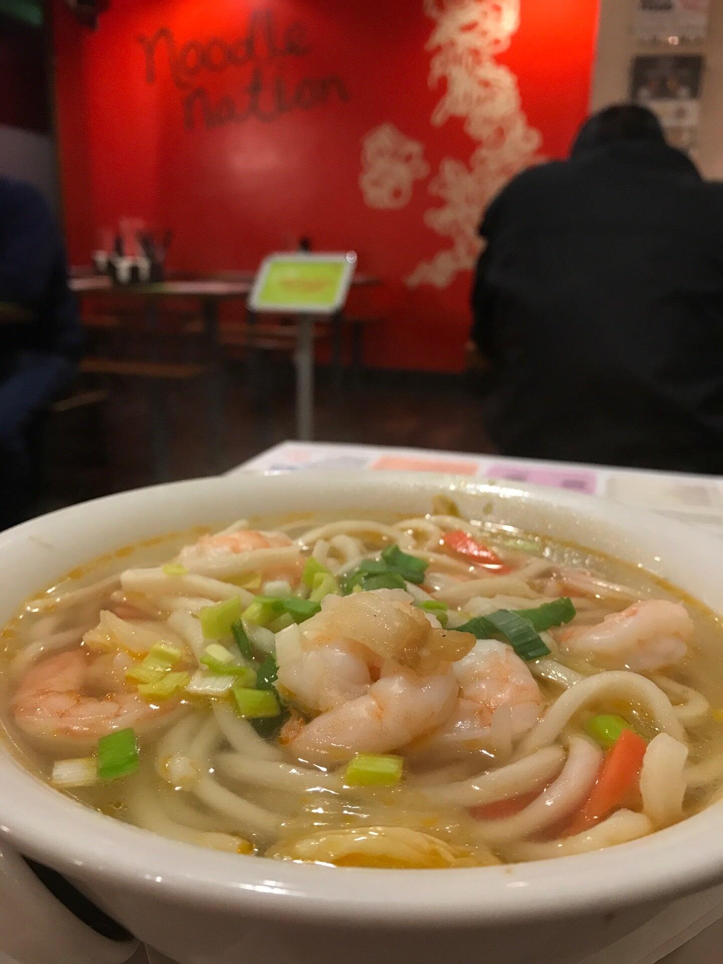 Noodle Nation - Aylesbury, England - Nextdoor