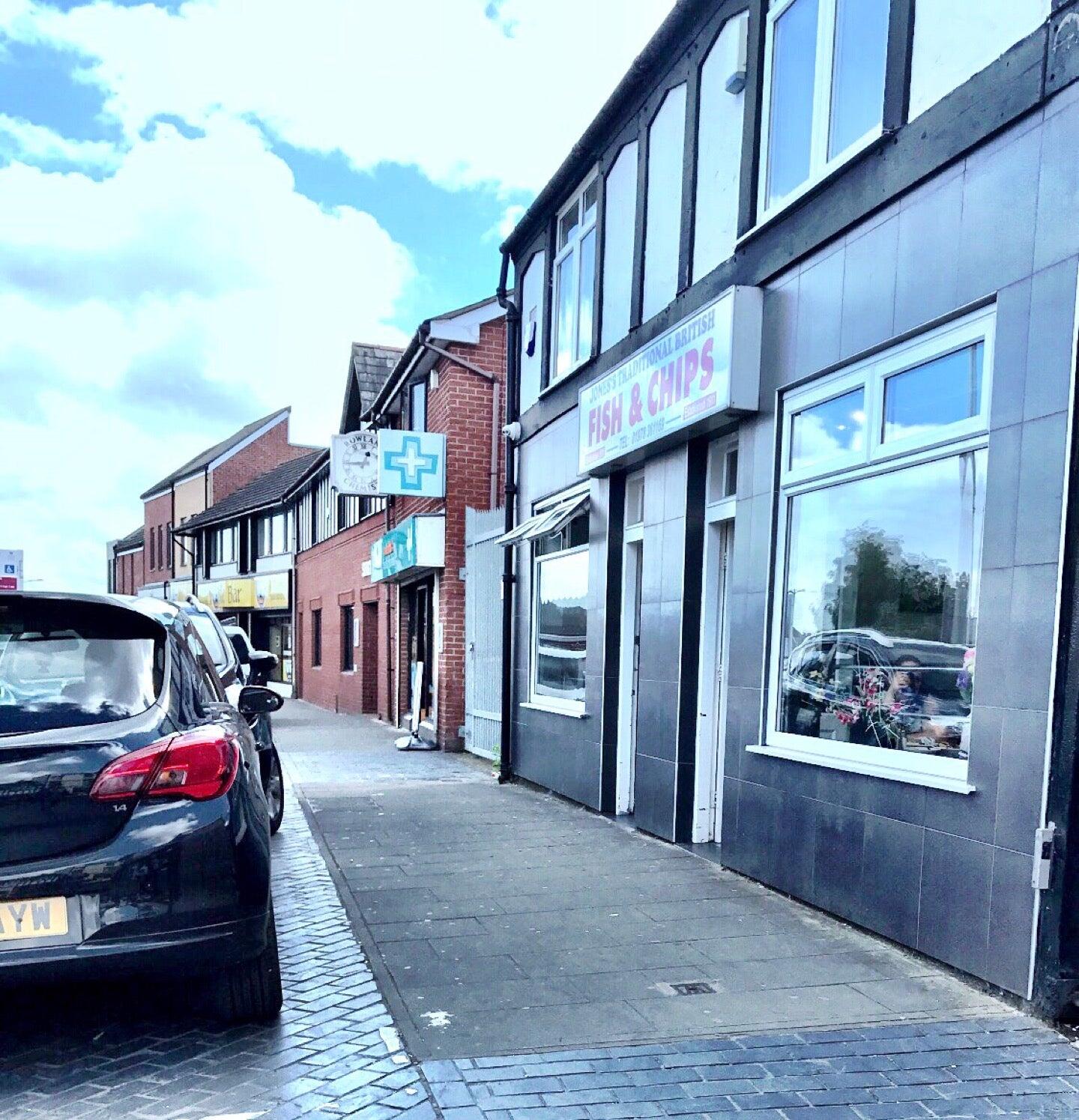 Jones's Fish & Chip Shops - Wrexham - Nextdoor