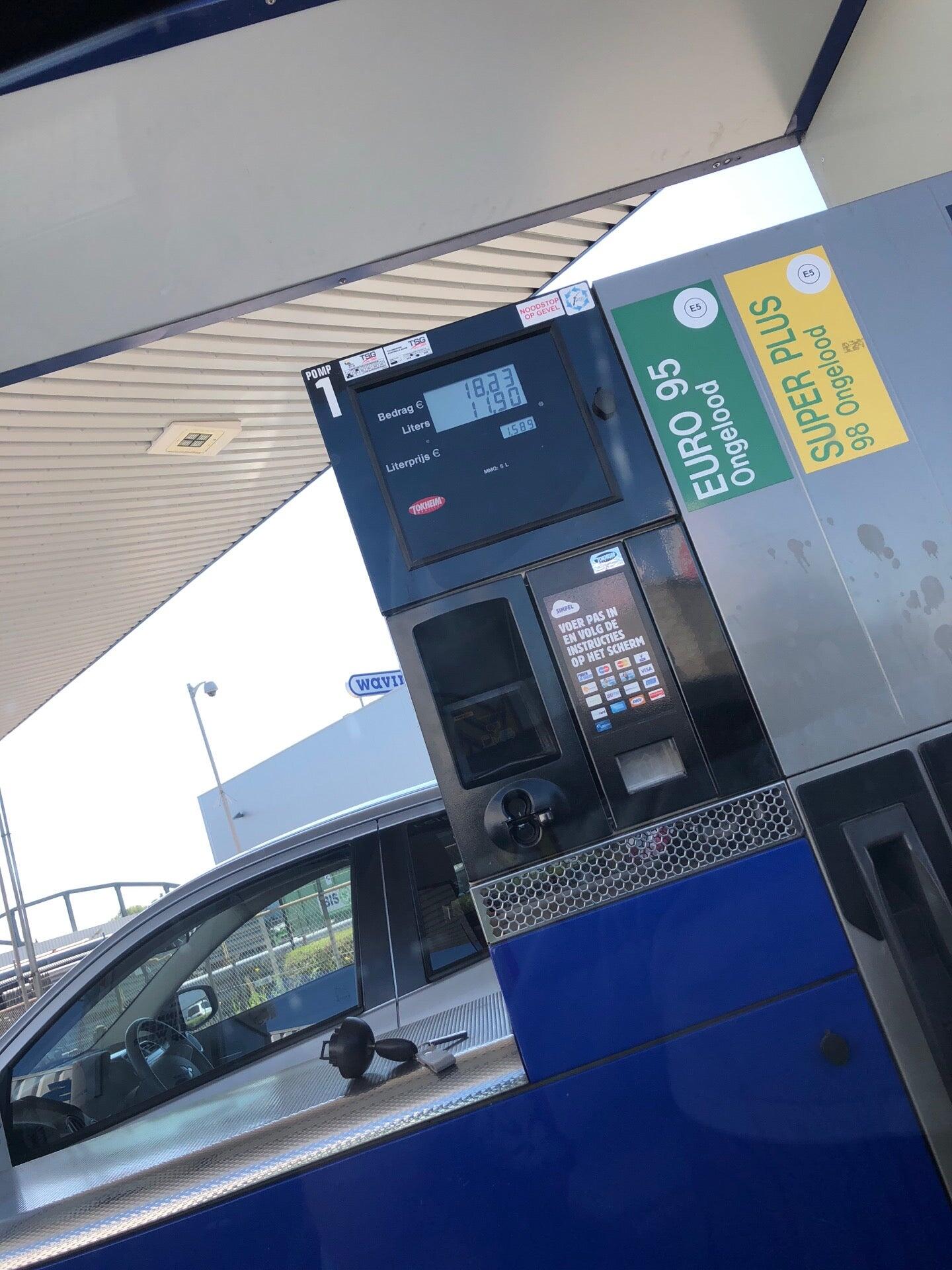 Tango Tankstation - Nextdoor