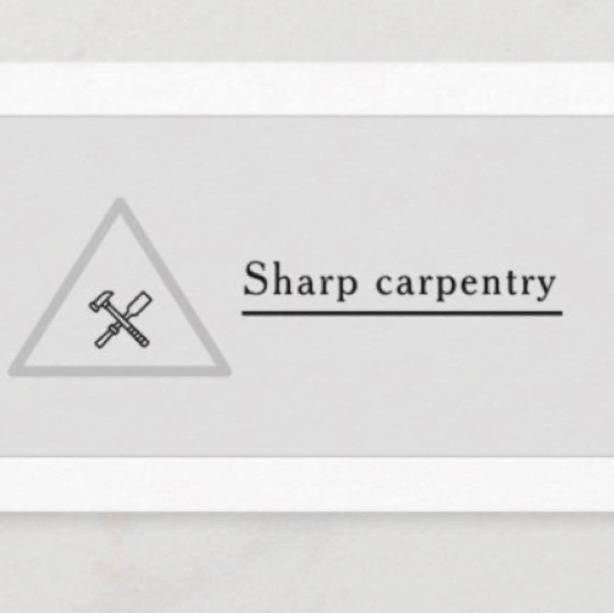 Sharp carpentry - Nextdoor