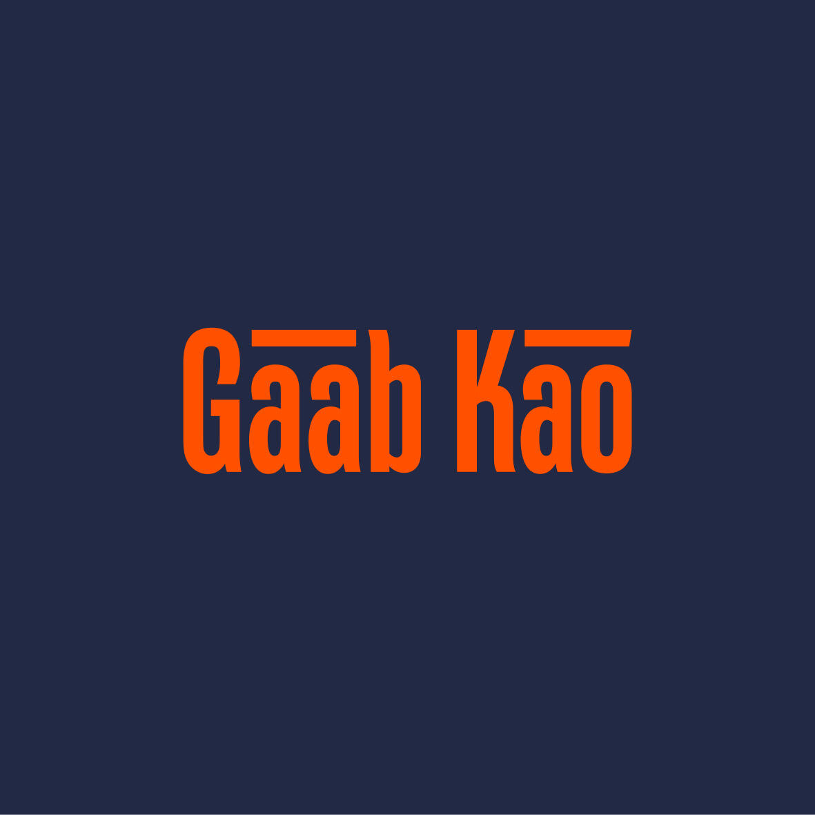 Gaab Kao - Tonbridge - Nextdoor