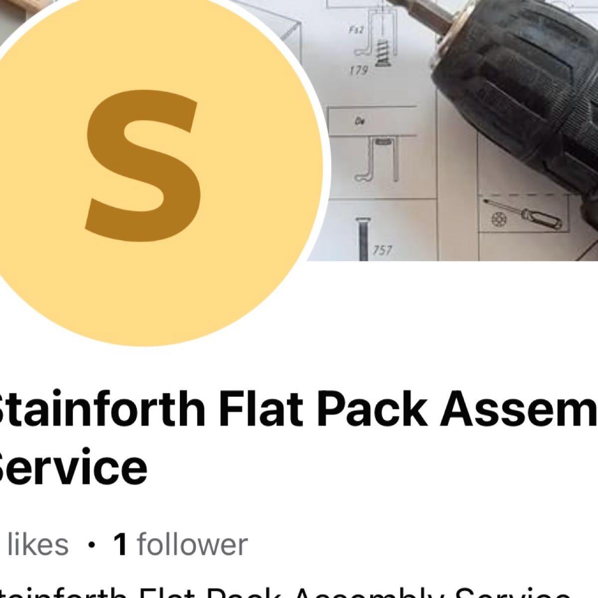 Stainforth FlatPacj Assembly - Maidstone, GB-ENG - Nextdoor