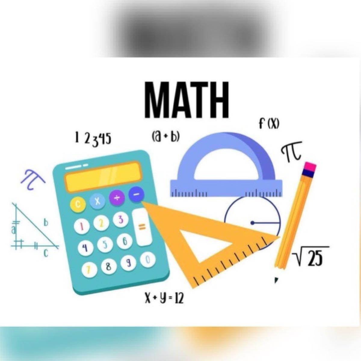 GCSE Maths Tutor - Nextdoor