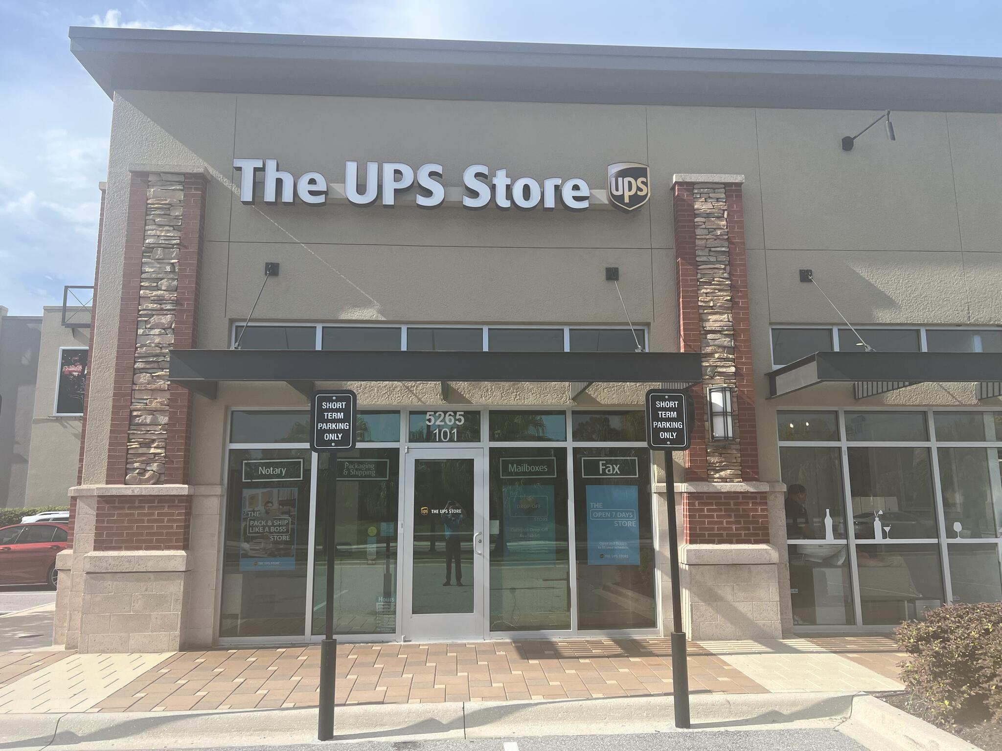 Ups Store Rego Park