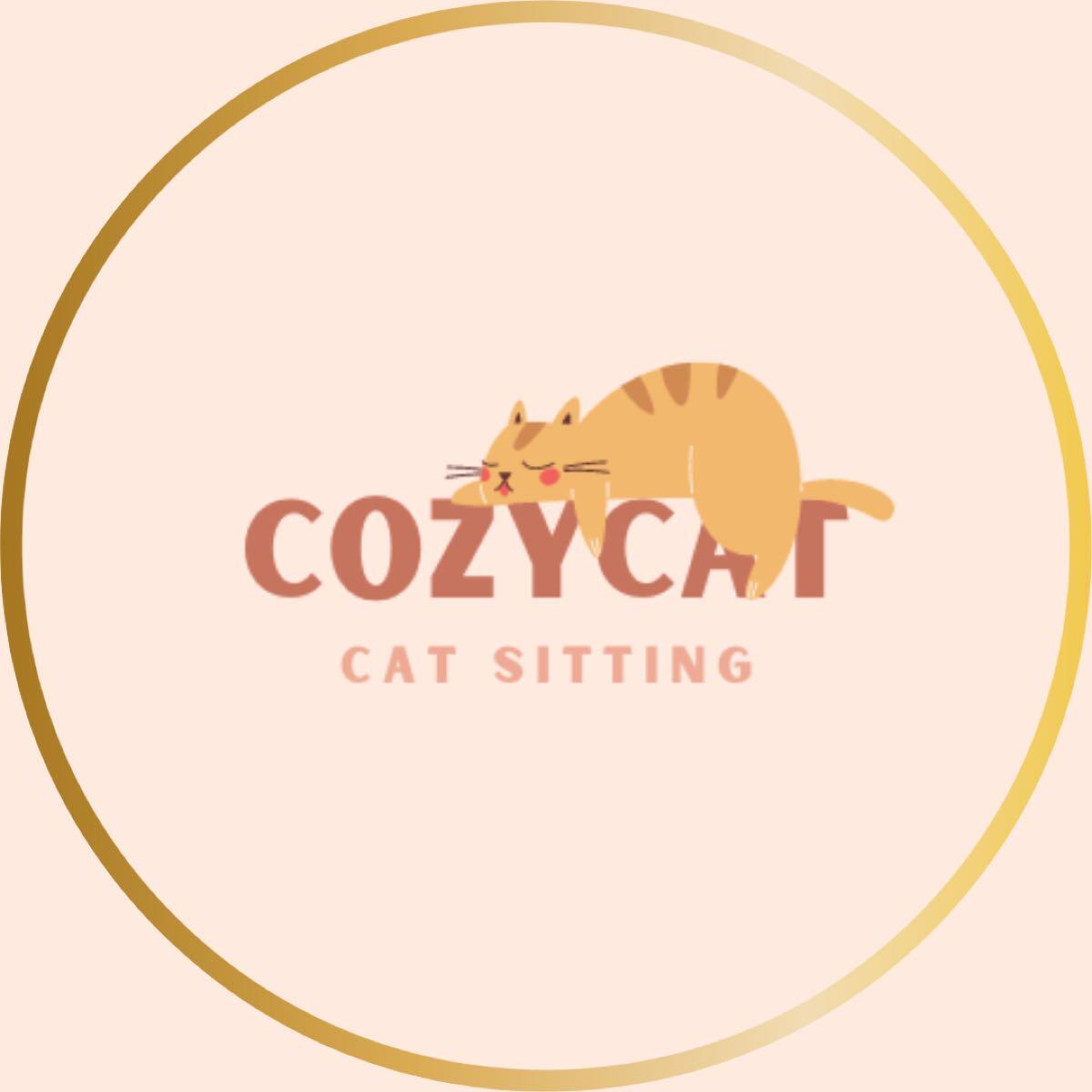 CozyCat Cat Sitting Liverpool - Nextdoor