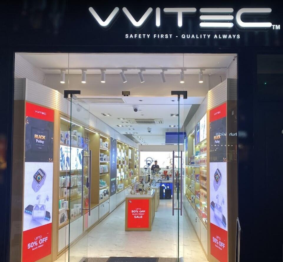 VVITEC - London - Nextdoor