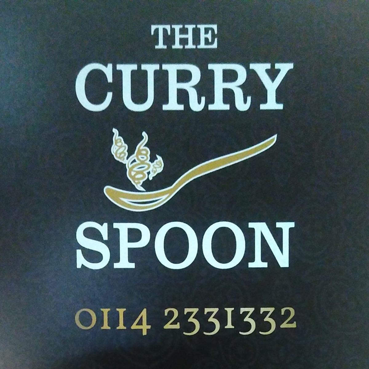 Curry spoon - Sheffield, GB-ENG - Nextdoor