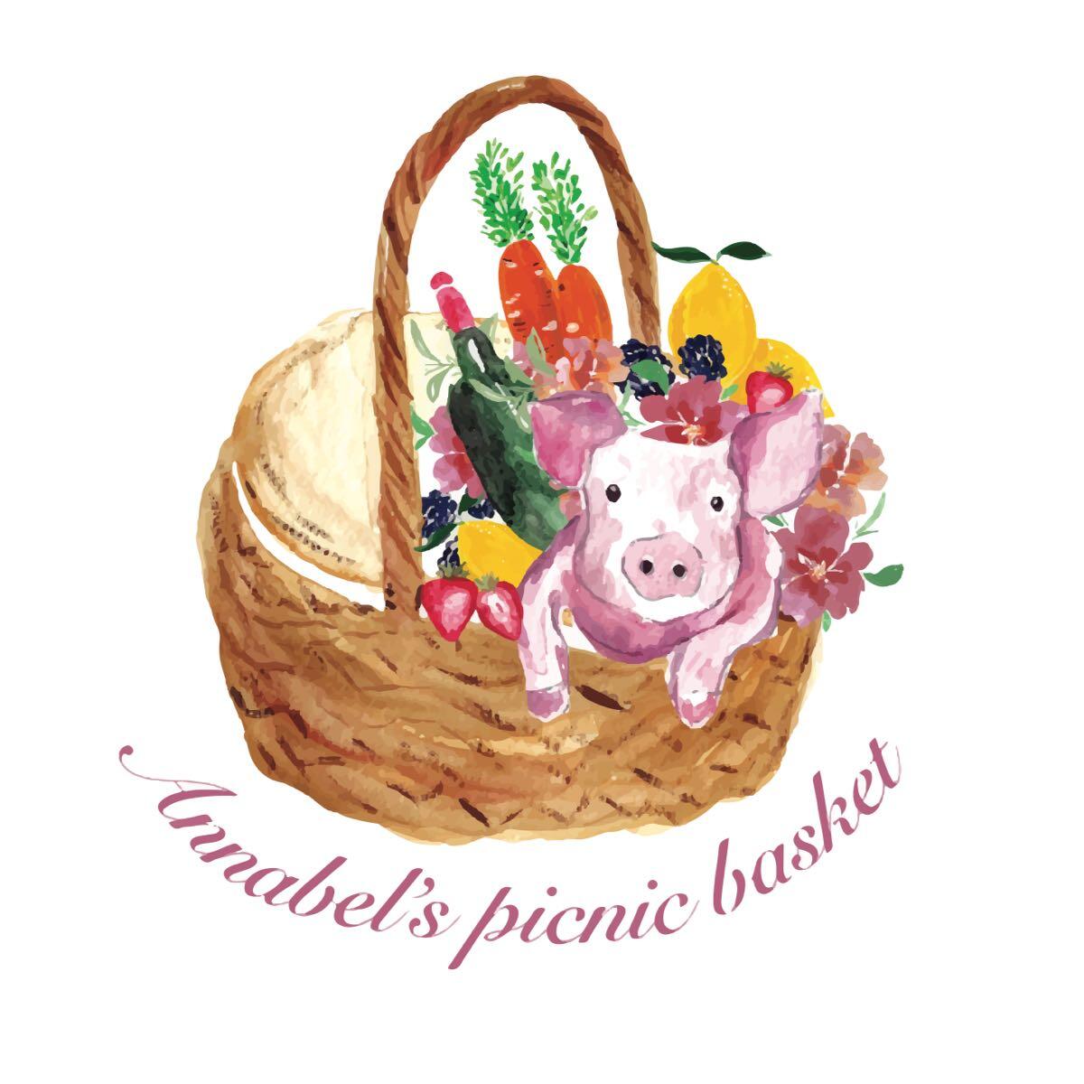 Annabel’s Picnic Basket - Halifax, GB-ENG - Nextdoor