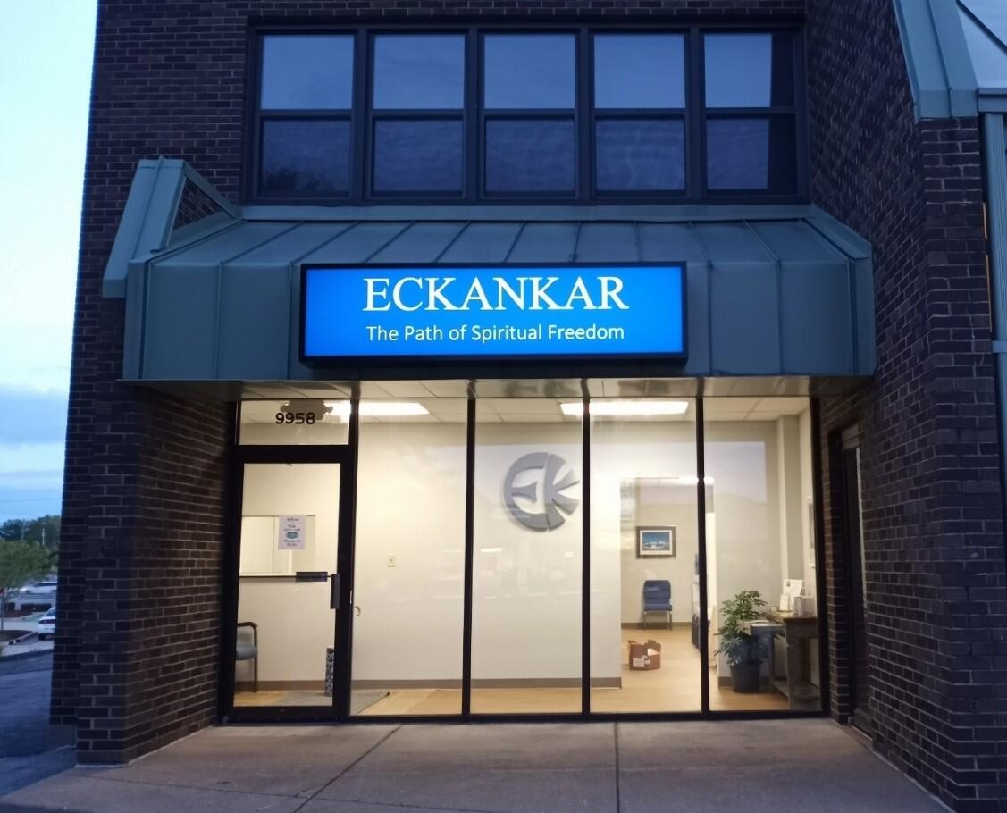 Eckankar Center of Saint Louis - St. Louis, MO - Nextdoor