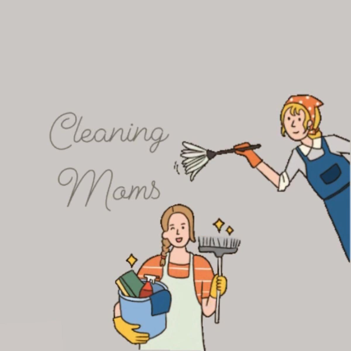 Cleaning Moms - Nextdoor