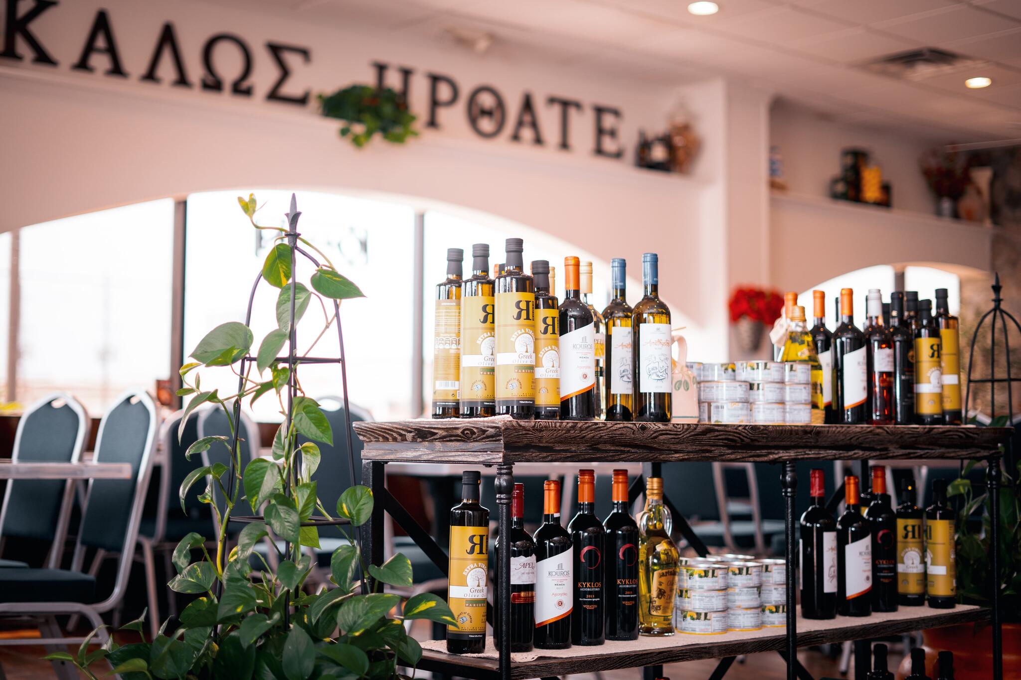 Athena's Greek European Kitchen - Houston, TX - Nextdoor