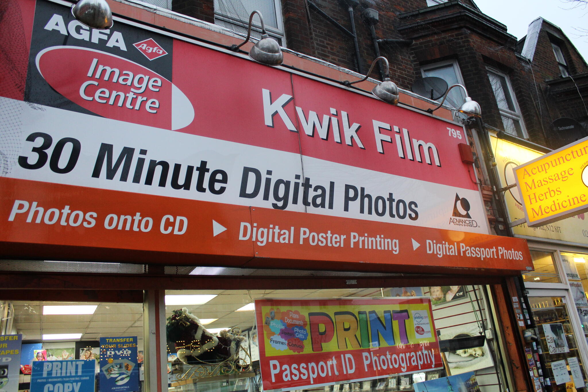 Kwik Film Printing.com - London, England - Nextdoor