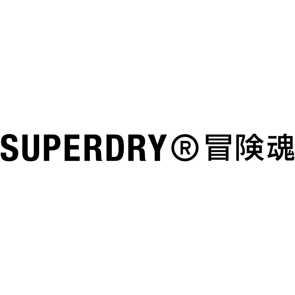 Superdry - Watford, England - Nextdoor