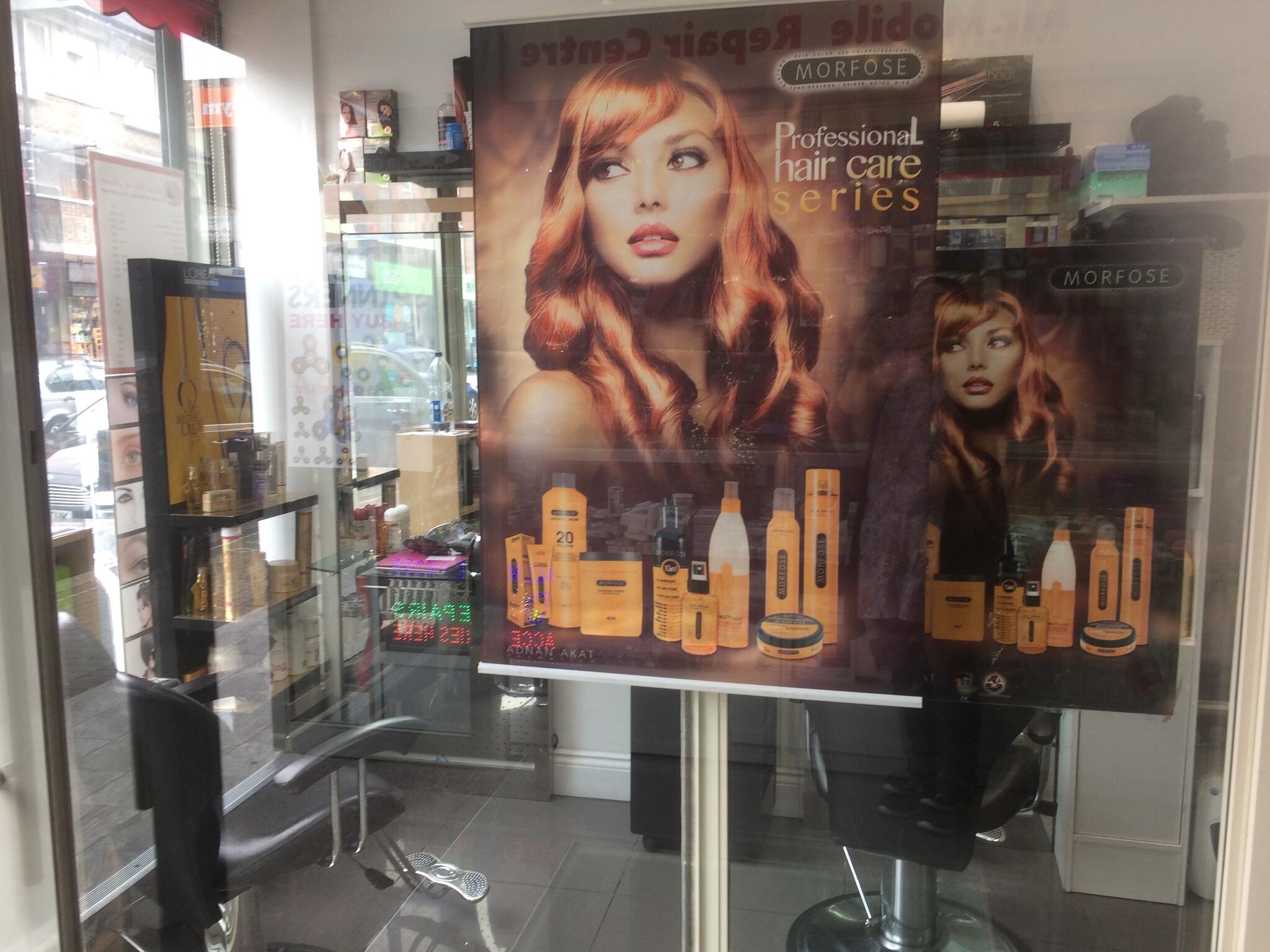 Sami Hair & Beauty - London - Nextdoor