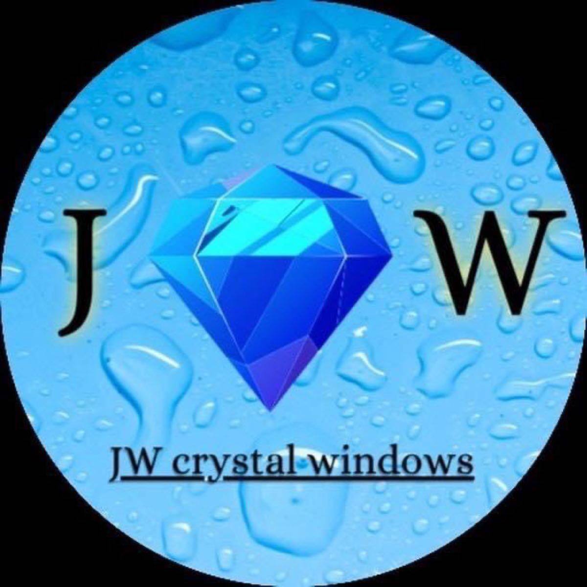 JW Crystal Windows - Brighton - Nextdoor