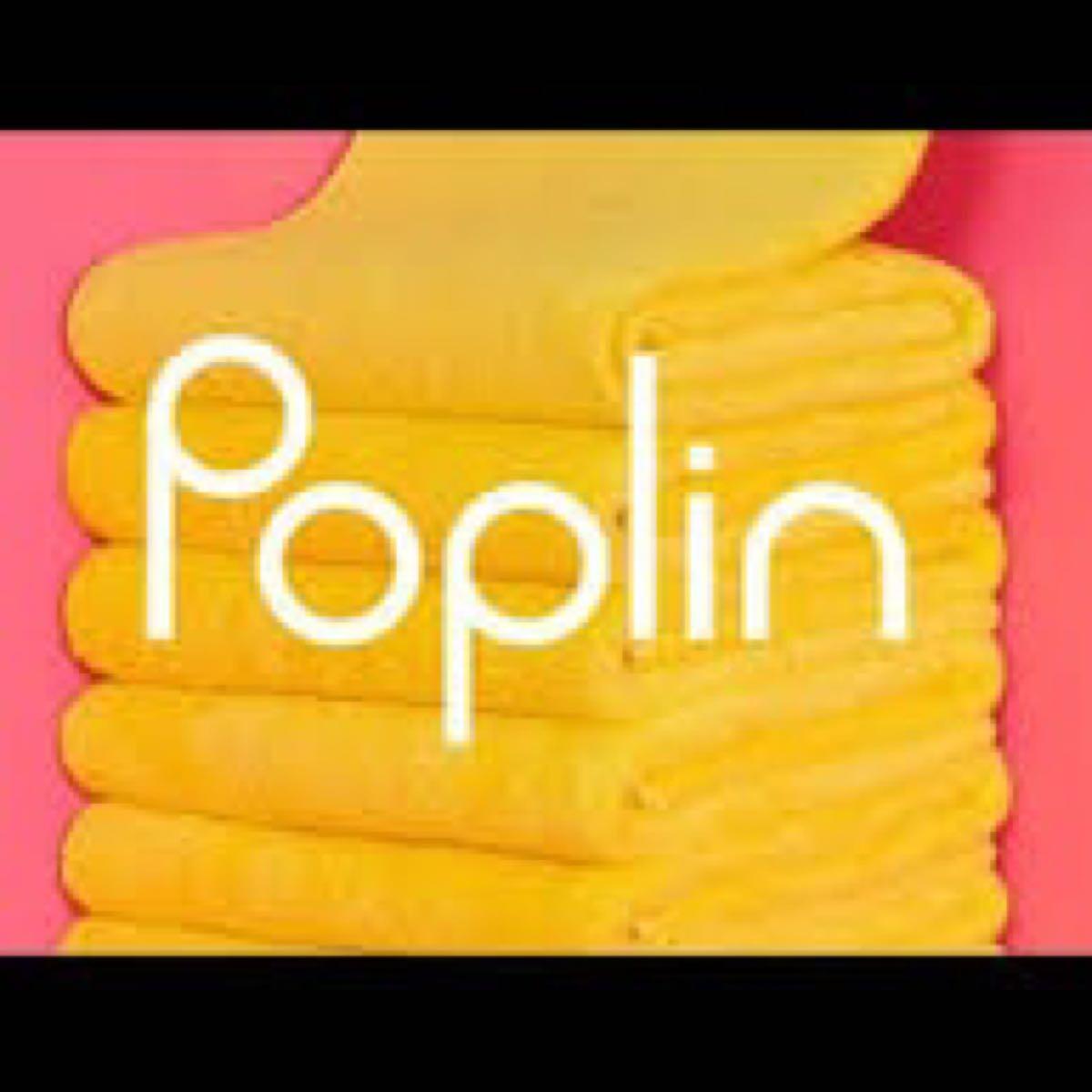 Poplin Laundry Service - Nextdoor