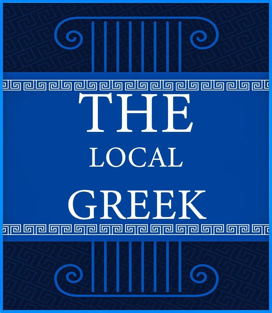 The local Greek - Nextdoor