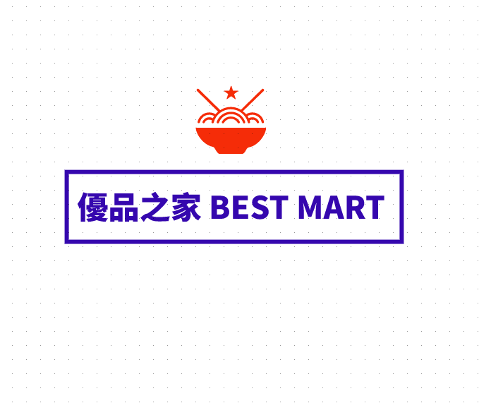 BEST MART - London - Nextdoor