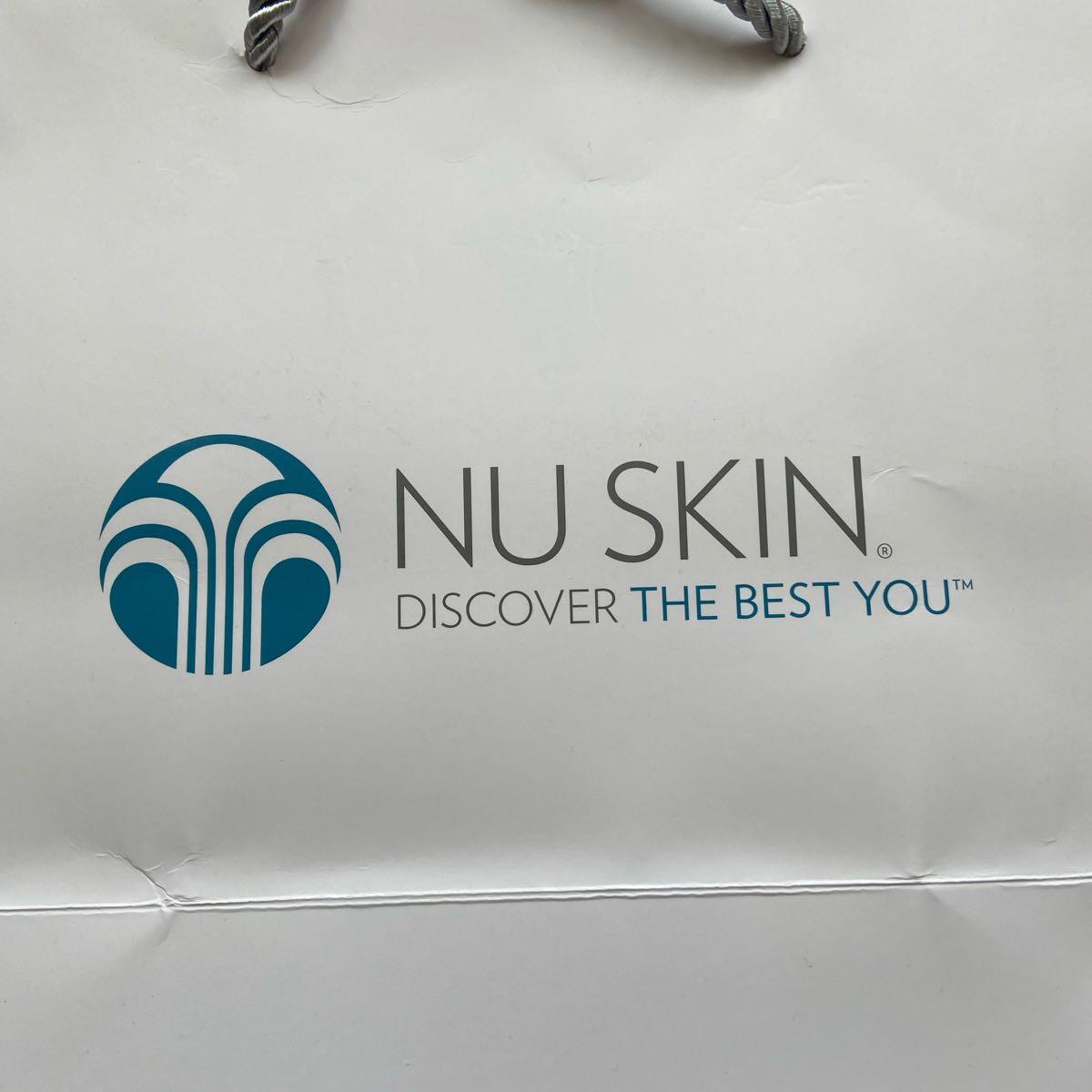 Nu.Skin distributor - Nextdoor