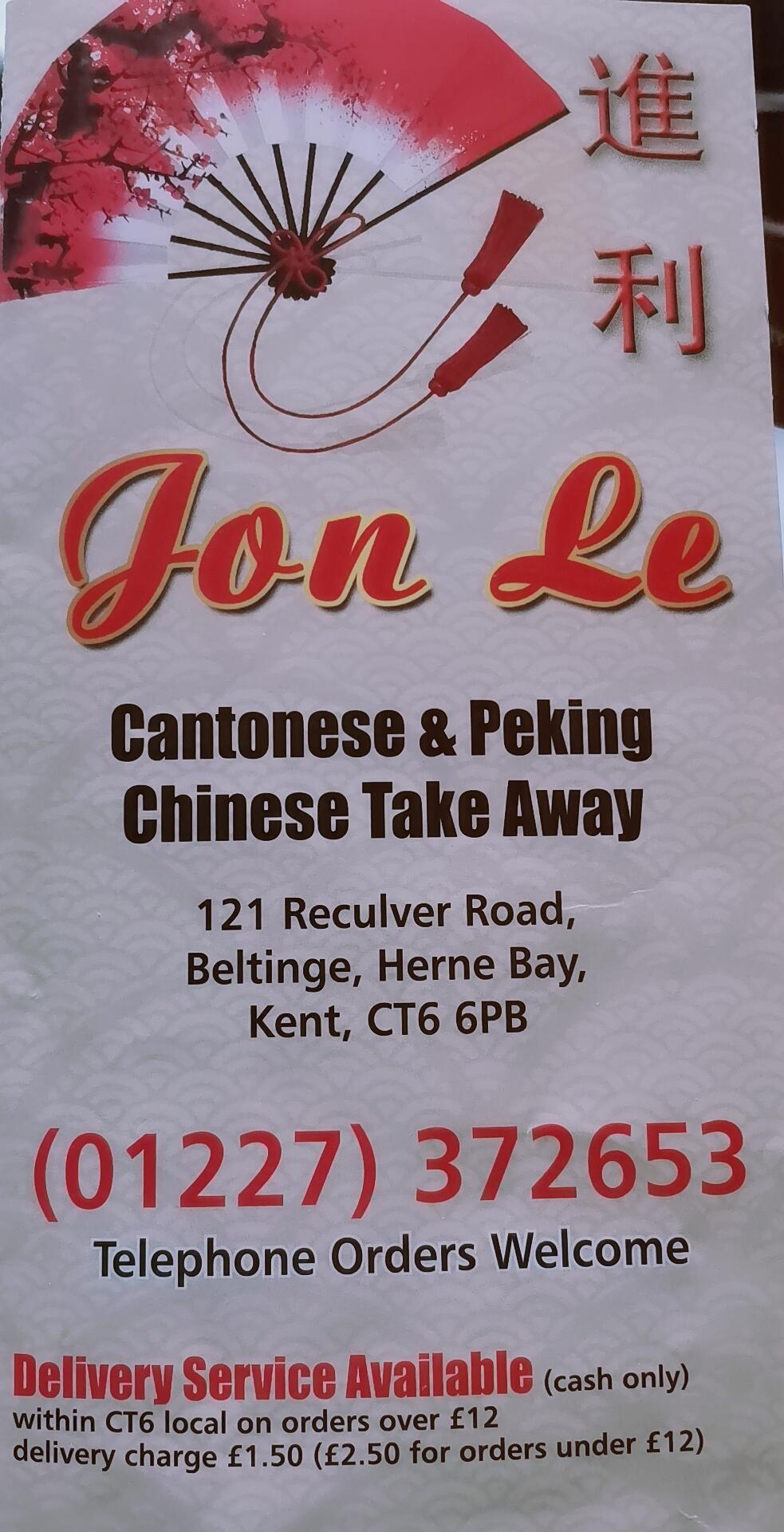 Jon Le Chinese Takeaway - Nextdoor