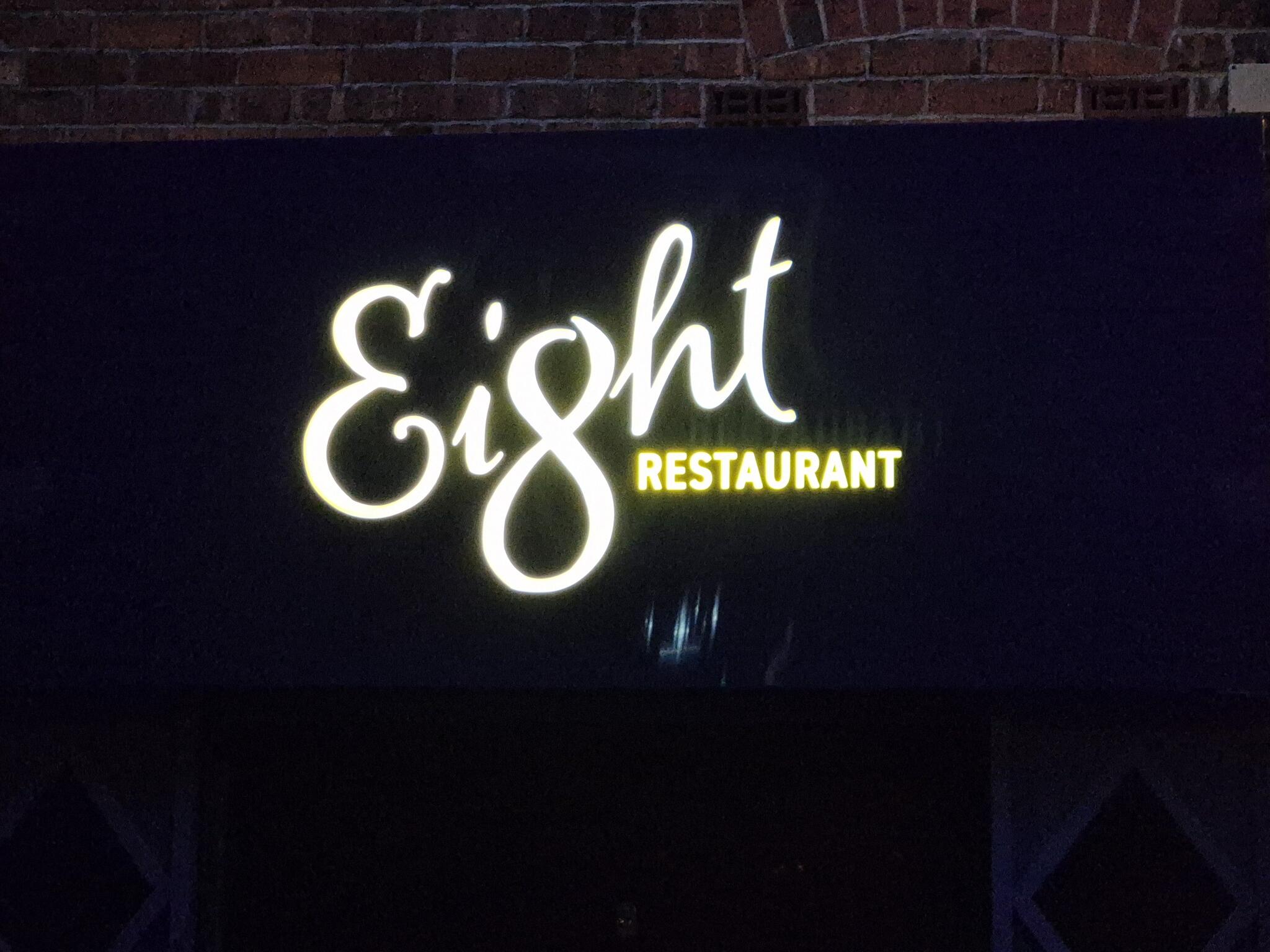 Eight restaurant - Wigan, Wigan - Nextdoor
