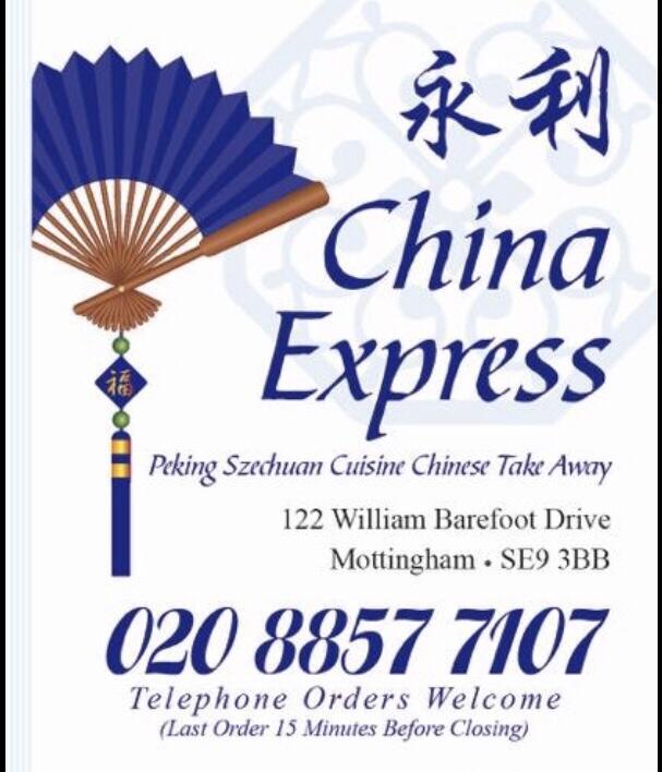 China Express - Nextdoor