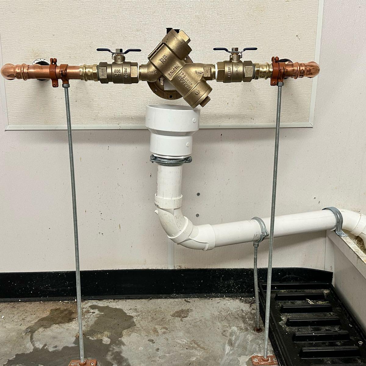 CP Backflow LLC - Nextdoor