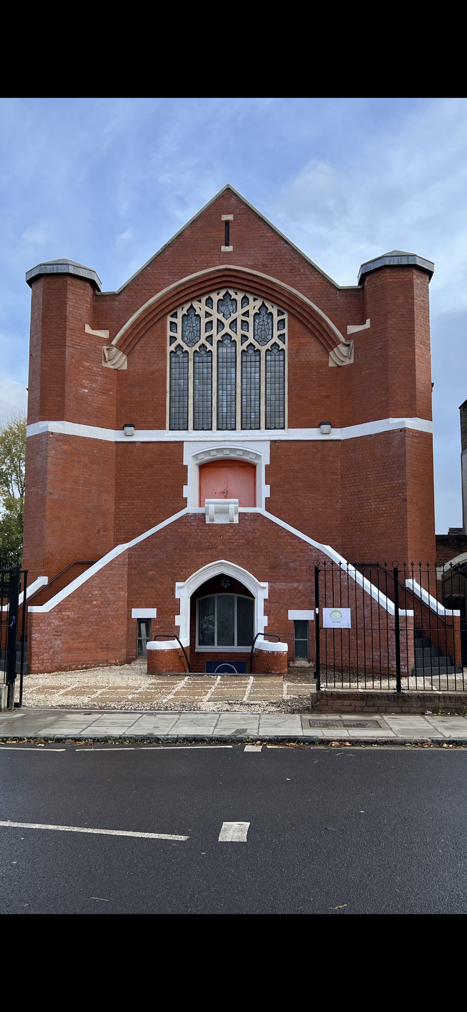 Qing Liang Buddhist centre - London - Nextdoor