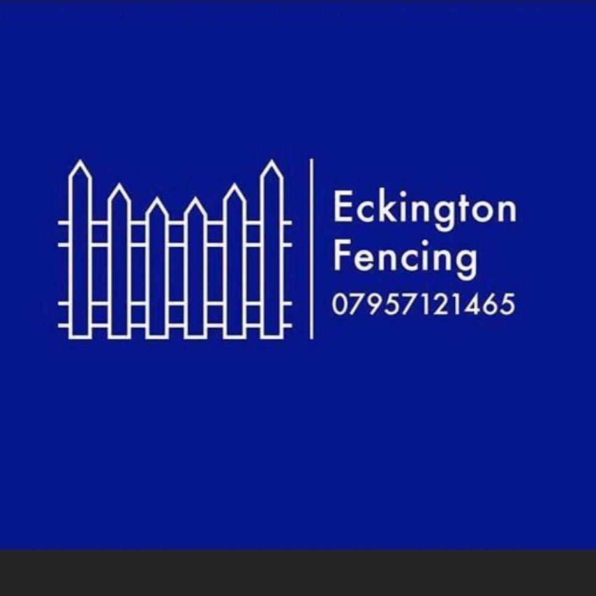 Eckington fencing - Sheffield, GB-ENG - Nextdoor