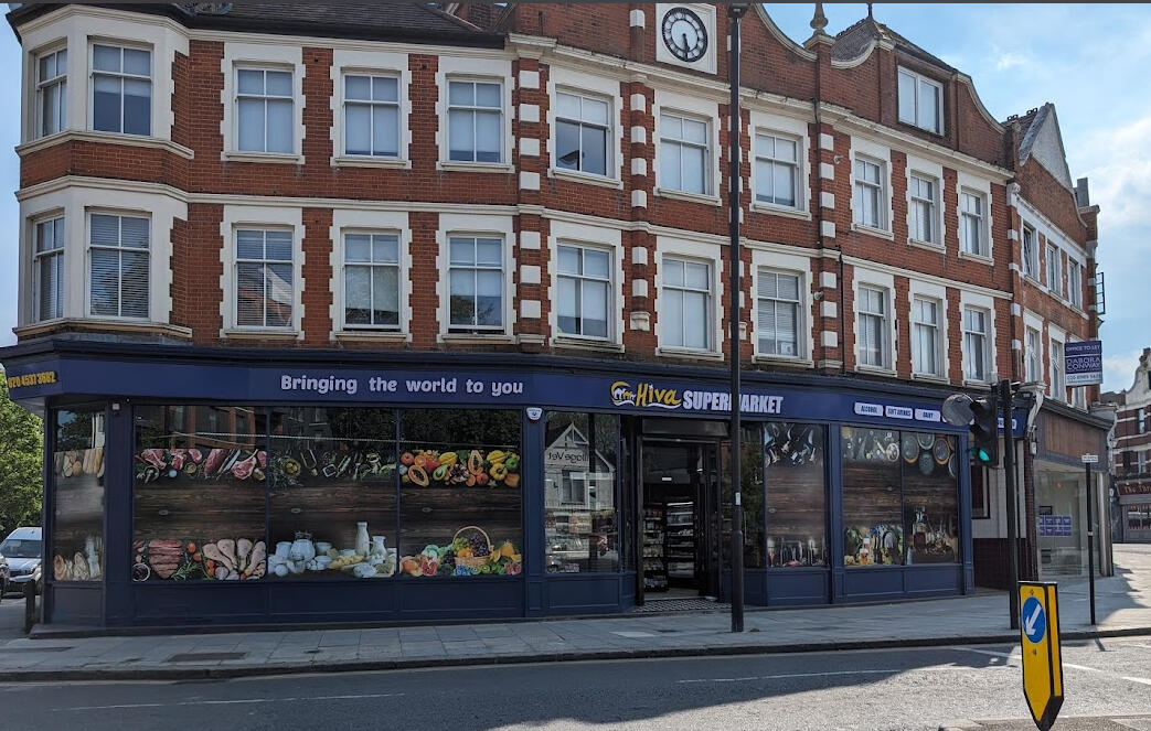 Hiva supermarket - London - Nextdoor
