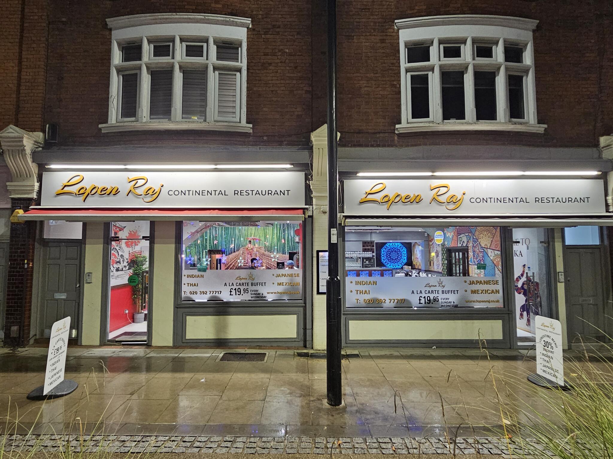 Lopen Raj Winchmore Hill - London - Nextdoor