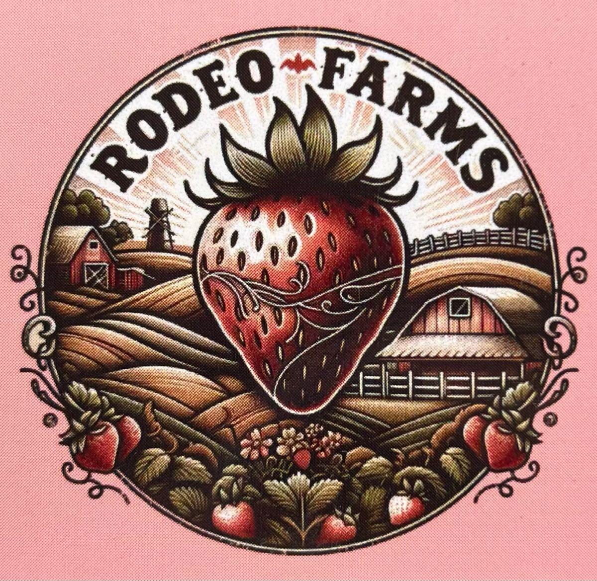 Rodeo Farms Gardens - Nextdoor