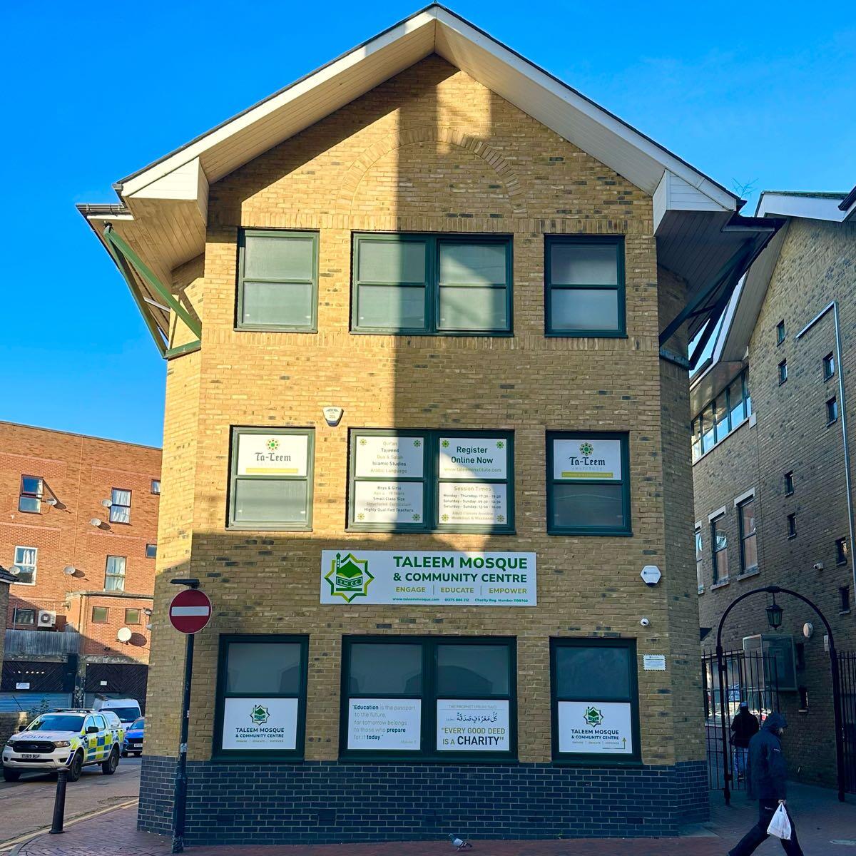 Taleem Mosque, Grays - Grays - Nextdoor