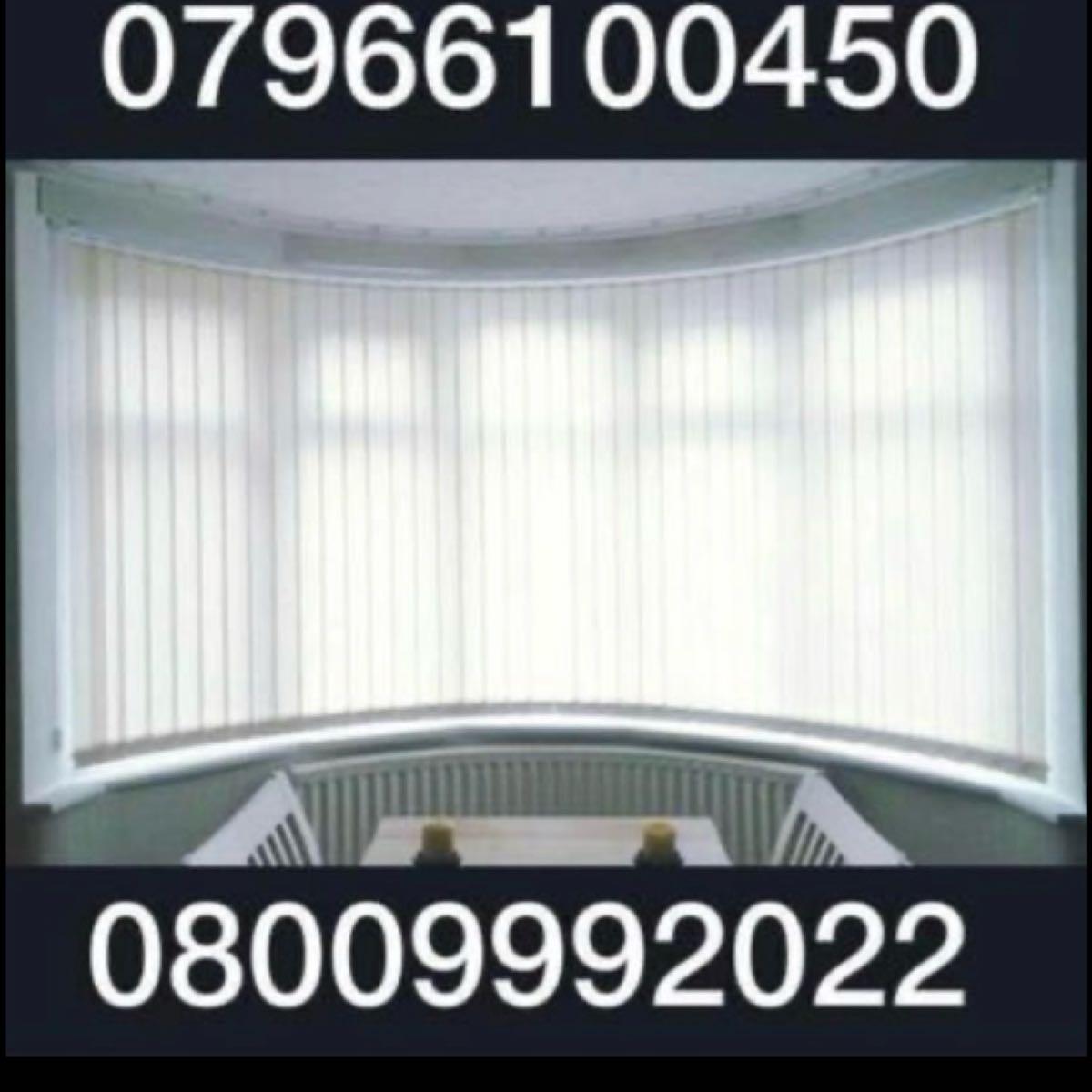 Speed Blinds - Nextdoor